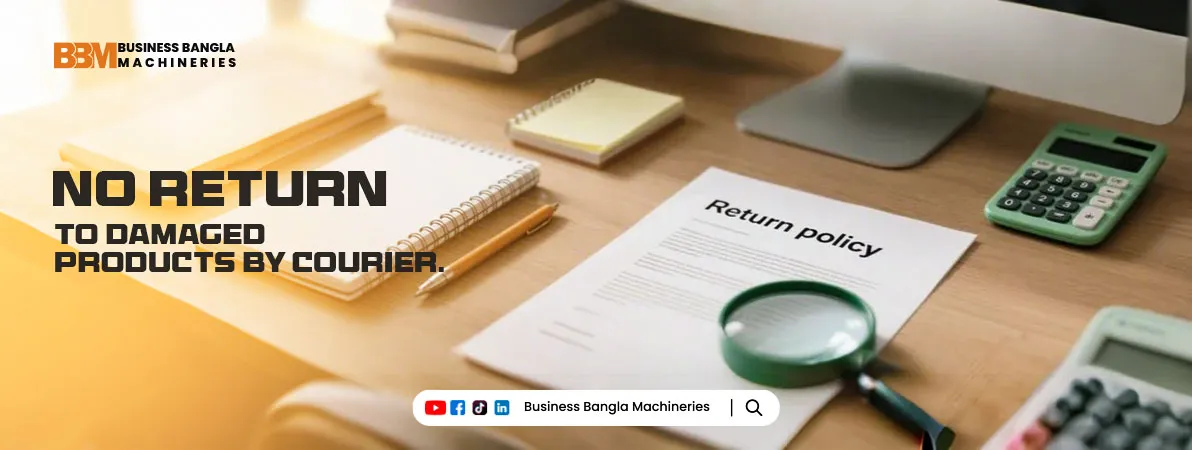 BBM Return And Replacement Policy | 7 Easy & Secure Steps